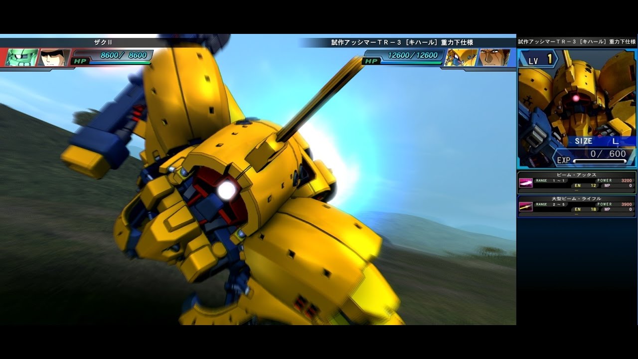 SDガンダム GGENERATION GENESIS 試作アッシマーTR-3[キハール] 重力下仕様 | PROTOTYPE ASSHIMAR ...