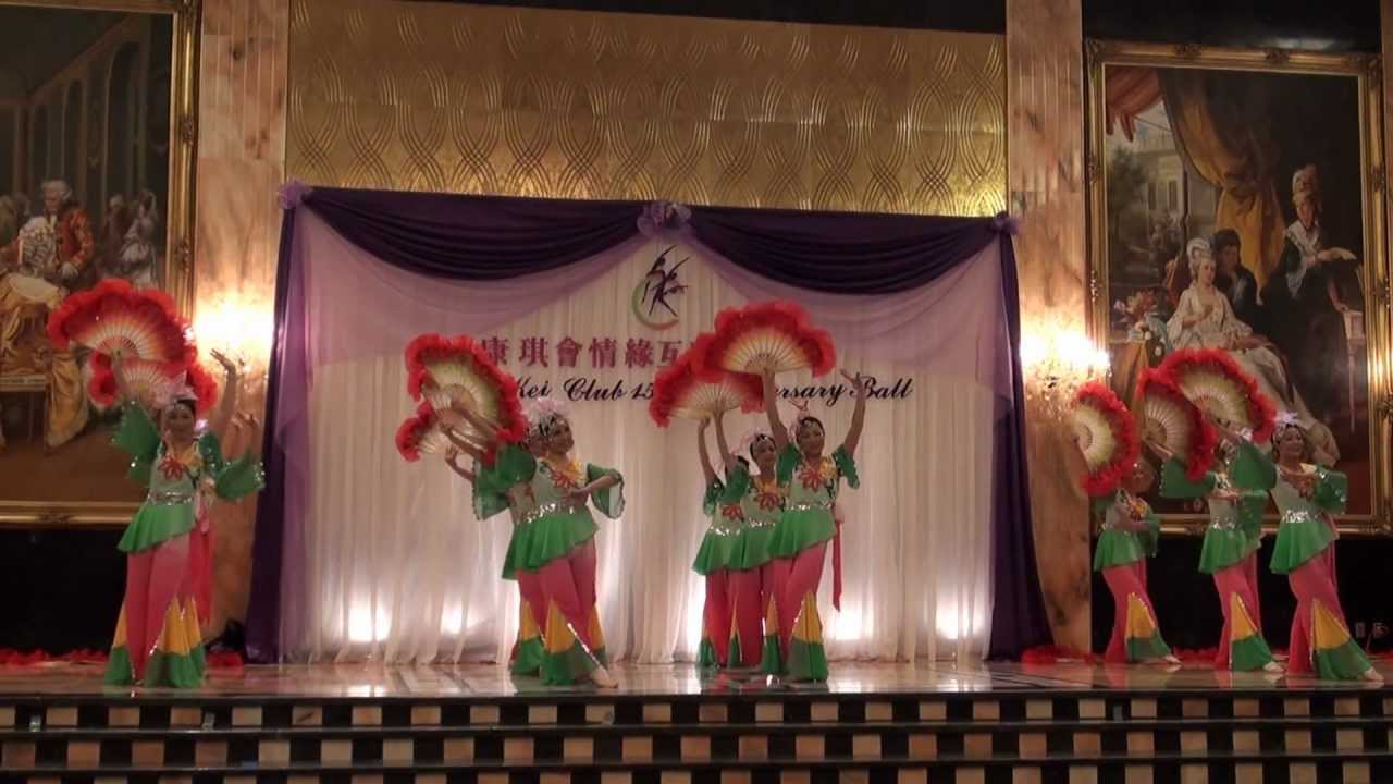 Hong Kei Club 15th Anniversary 翠堤春曉 - YouTube