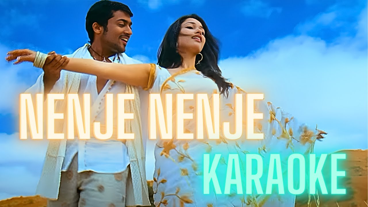 Nenje Nenje | Karaoke HQ| Ayan | Suriya | Tamannaah | KV Anand | Harris ...