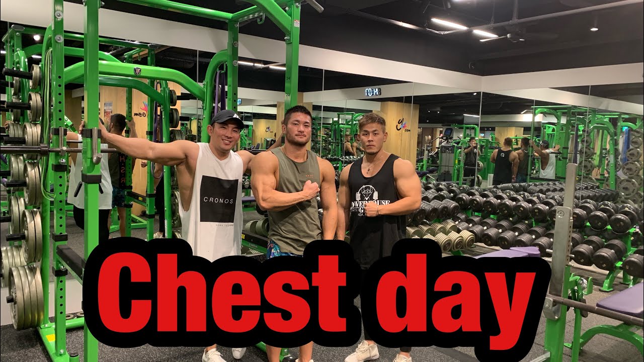 chest day!!!! - YouTube