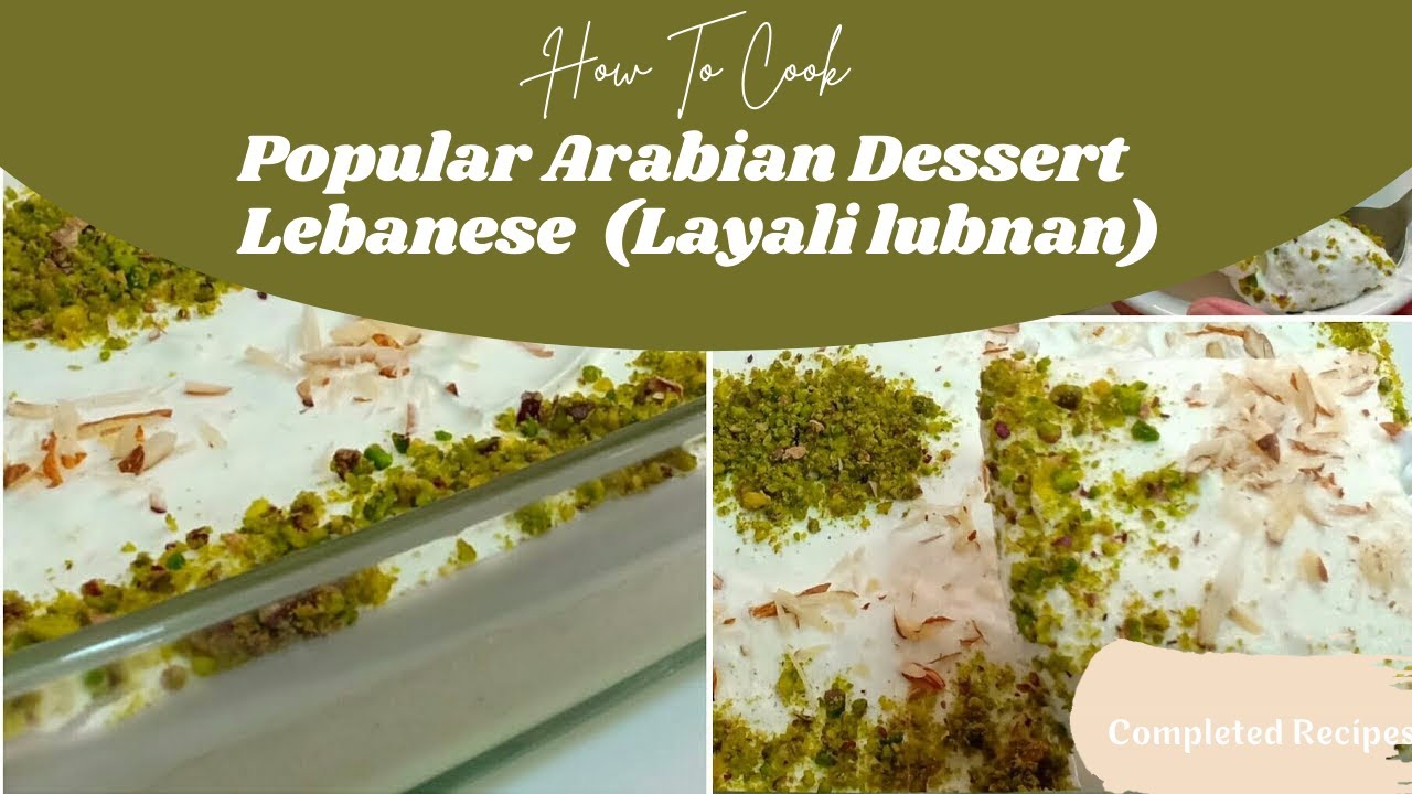 Popular Arabian Dessert Labanese | Labnan | Hayderabadi | How To Cook ...