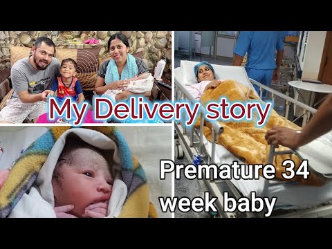 Baby Born at 34 Week || Labour & Delivery story || MINI LIFE CORNER ...