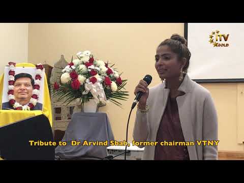 Tribute to Dr Arvind Shah - Vaishnav Temple of Long Island - YouTube