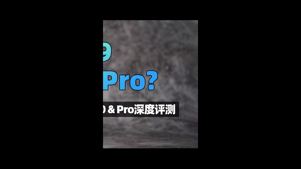 1999反向Pro？红米Redmi K40＆Pro深度评测 - YouTube