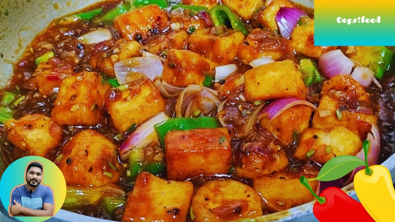 Chilli Paneer Recipe | How to make Restaurant style chilli Paneer ...