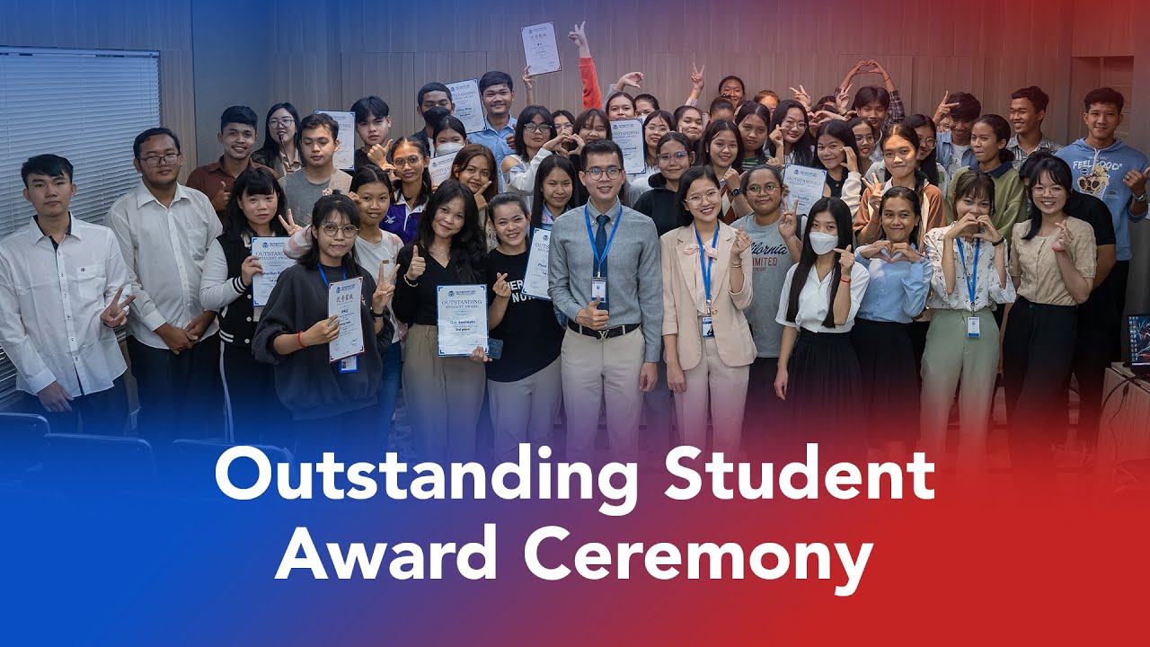 Outstanding Student Award Ceremony - YouTube