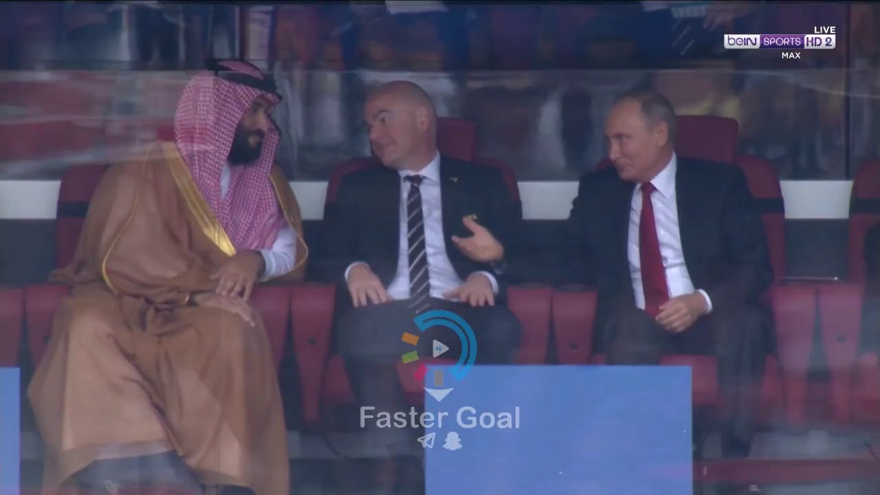 ردة فعل ولي العهد السعودي و الرئيس الروسي بعد الهدف الاول Youtube