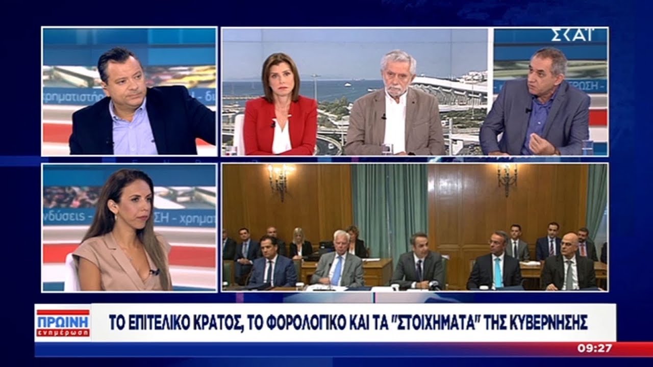 ΠΑΡΕΜΒΑΣΗ ΤΟΥ Γ. ΔΕΛΗ ΣΤΗΝ ΤΗΛΕΟΡΑΣΗ ΤΟΥ ΣΚΑΪ - YouTube