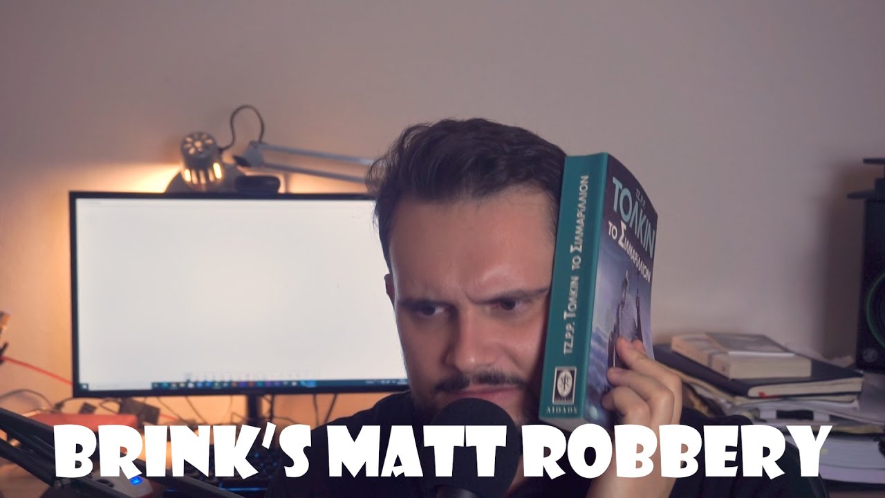 Brink's Matt Robery - Ψηλά τα χέρια #3 - YouTube