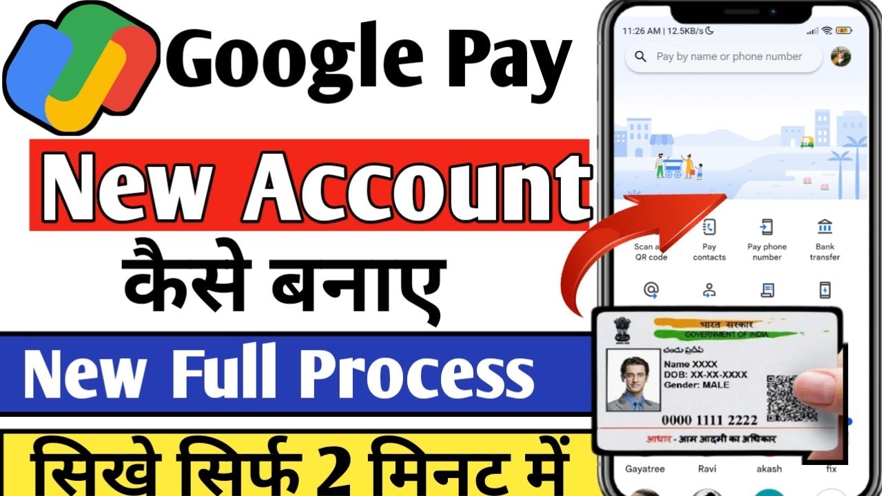 Google pay account kaise banaye 2023 | How to create Google pay account ...