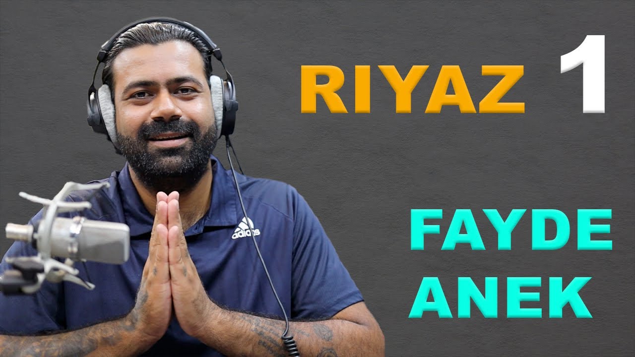 Amazing Riyaz for Beginners | Siddhant Pruthi - YouTube