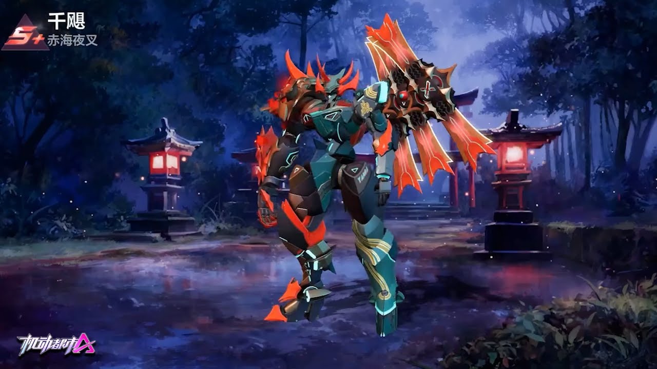 【SMC S+ TEMPEST SKIN FIRST LOOK】|【SMC S+千颶外觀先看 】 - YouTube