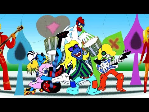 По следам бременских музыкантов - мультфильм + аудиосказка