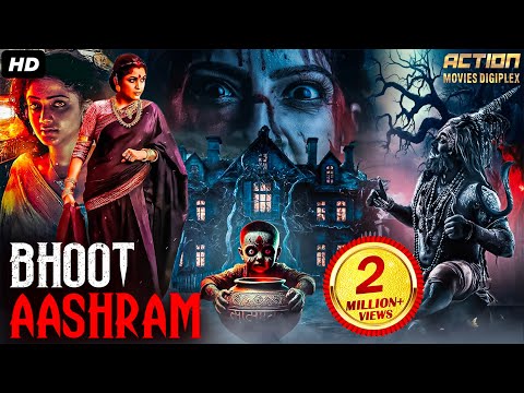 BHOOT ASHRAM - Blockbuster South Movie Hindi Dubbed | Ramya Krishnan, Veena P Nair | Horror Movie