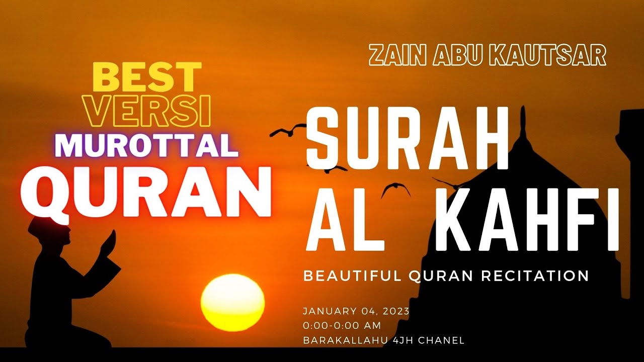 Masyaallah Tabarakallah Best Beautiful Quran Recitation Surah Al Kahfi