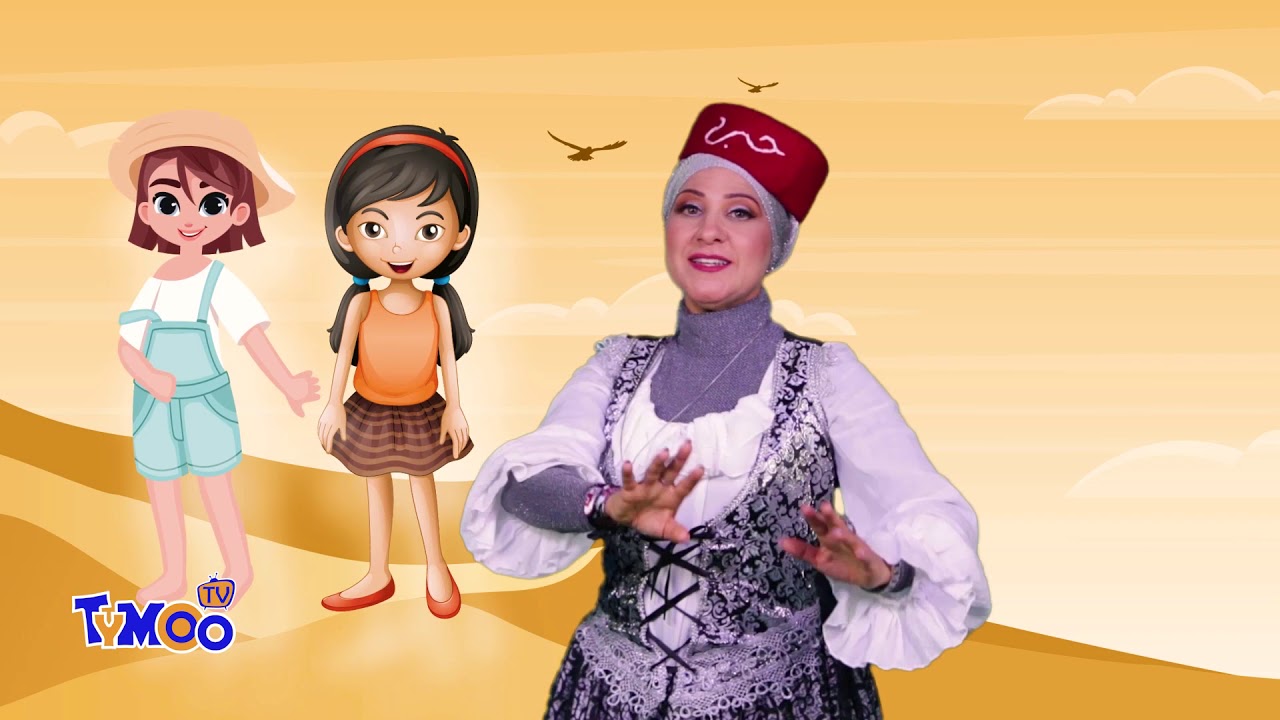 Tymoo tv Ep 03 Décembre Part 2 تيمو تيفي حلقة 03 ديسمبر الجزء - YouTube