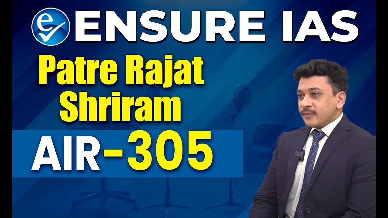 PATRE RAJAT SHRIRAM | AIR-305 | UPSC Result 2025 | UPSC CSE 2024 Topper ...