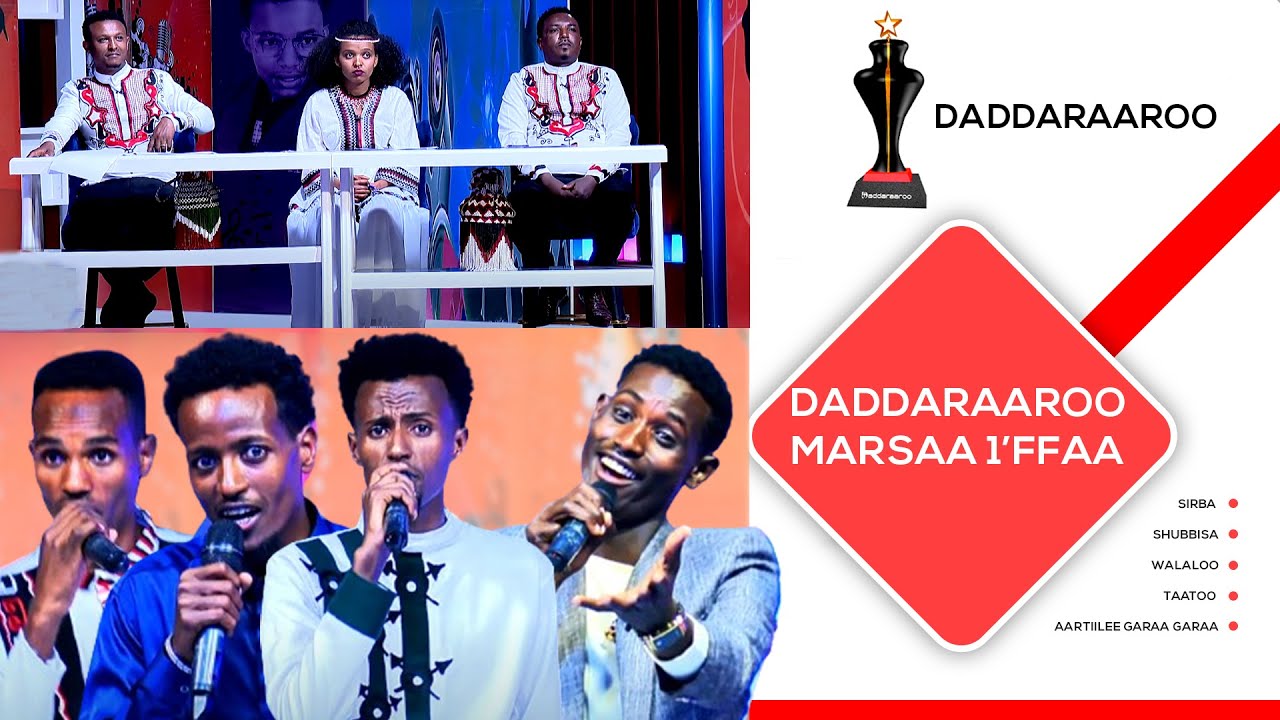 Daddaraaroo Marsaa 1ffaa - YouTube