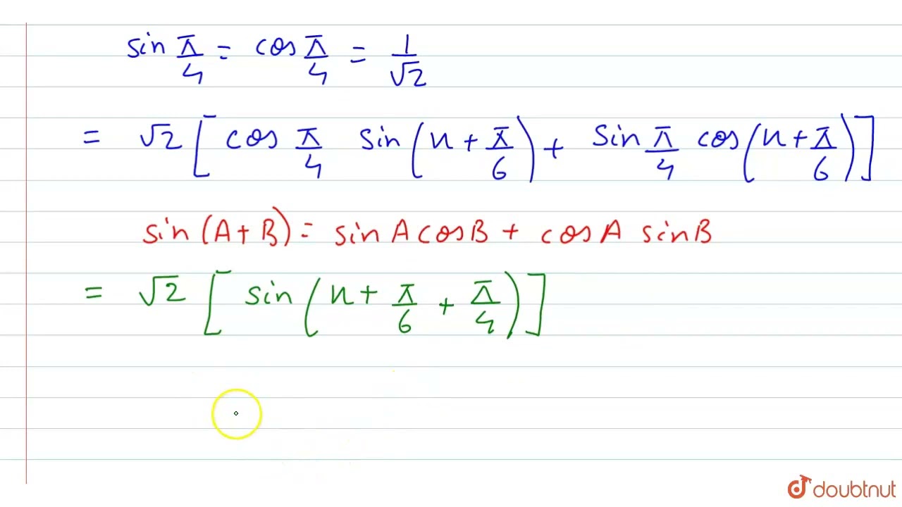 Maximum Value Of Sin x pi 6 Cos x pi 6 Is CLASS 14 Maximum Value Of Sin x pi 6 Cos x pi 6 Is CLASS 14