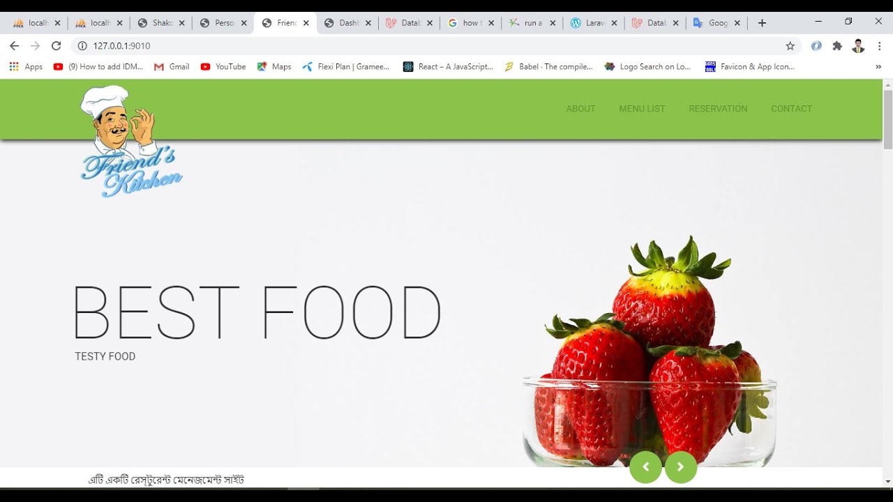 Restaurant Management Project In Laravel Youtube