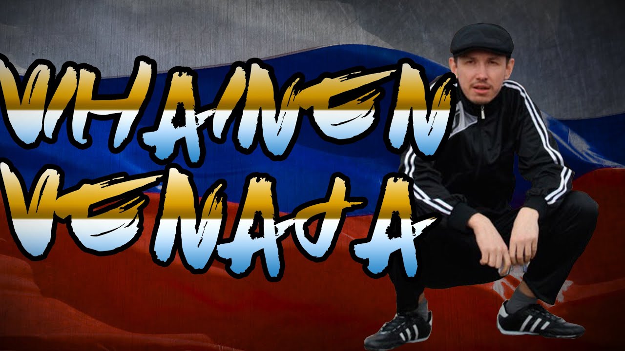 VIHAINEN VENÄLÄINEN CS GO feat kim dion - YouTube