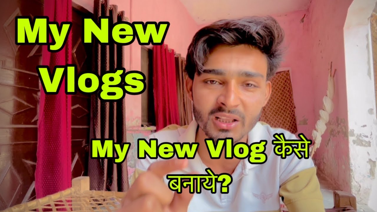 My New Vlogs // My New Vlogs कैसे बनाये ️ ️// @KhaleelRaheesVlogs # ...