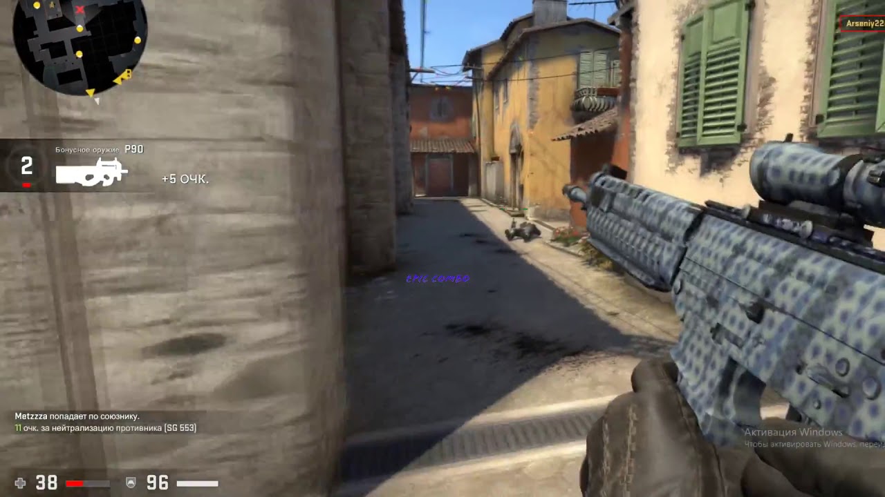 Epic Combo #56 - YouTube