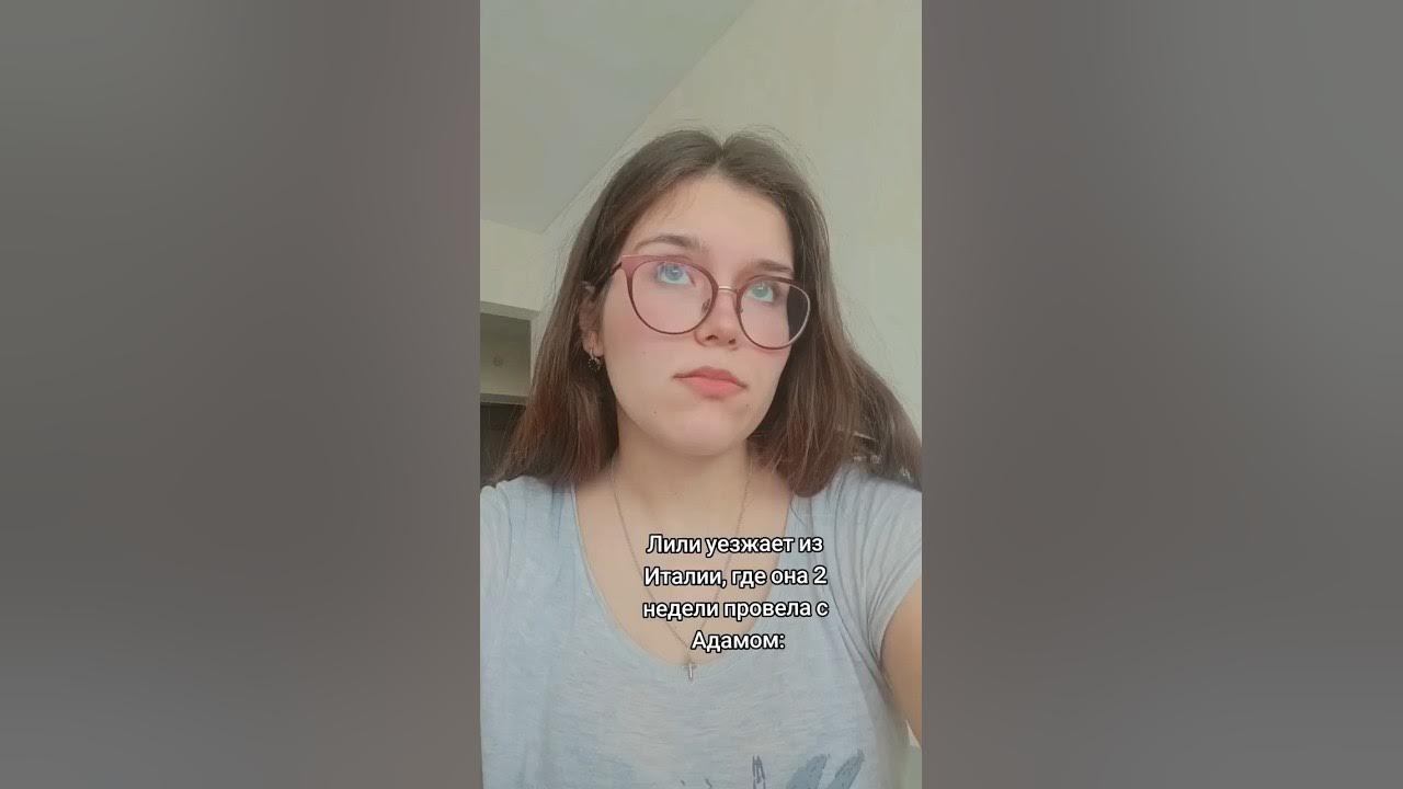 "Шестое чувство" Дана Делон - книжные моменты #книги #букток - YouTube