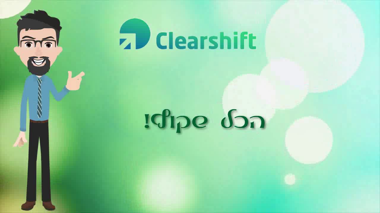 Clearshift Importer - YouTube