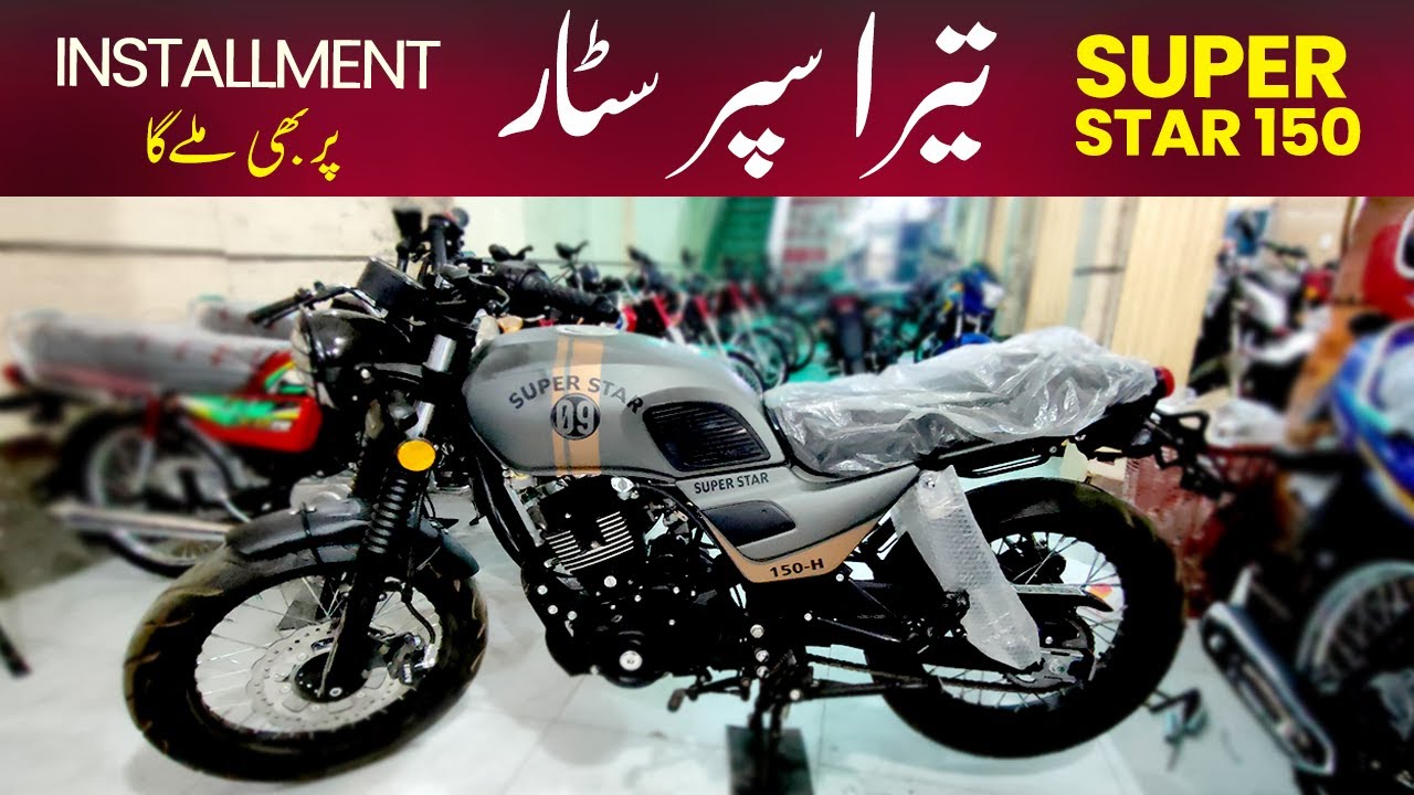 Super Star 150 Bike Review | Falcon 150 Price in Pakistan | Cafe Racer ...
