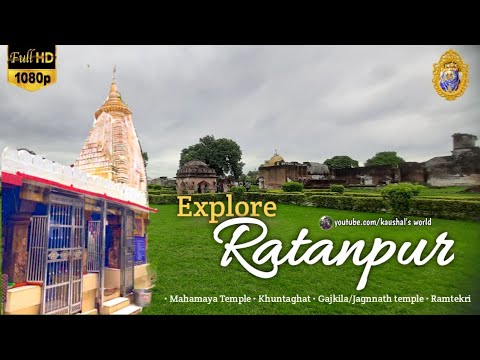 Explore Ratanpur : Ratanpur Tourist Places || Mahamaya Mandir ...
