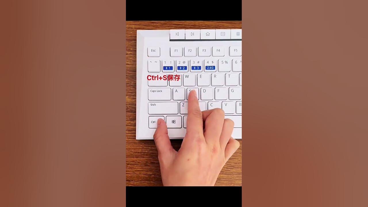 办公常用快捷键办公常用快捷键办公快捷键快来聊职场 Youtube