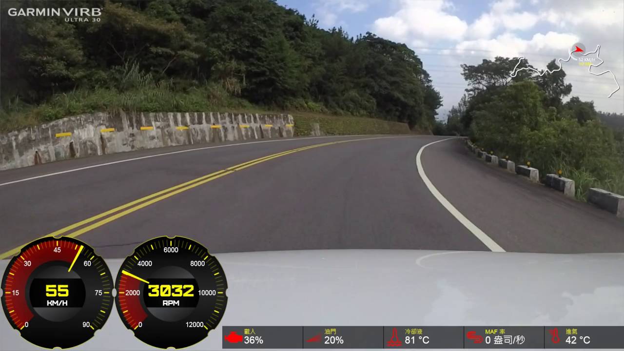 Garmin ULTRA 30 with OBD II - YouTube