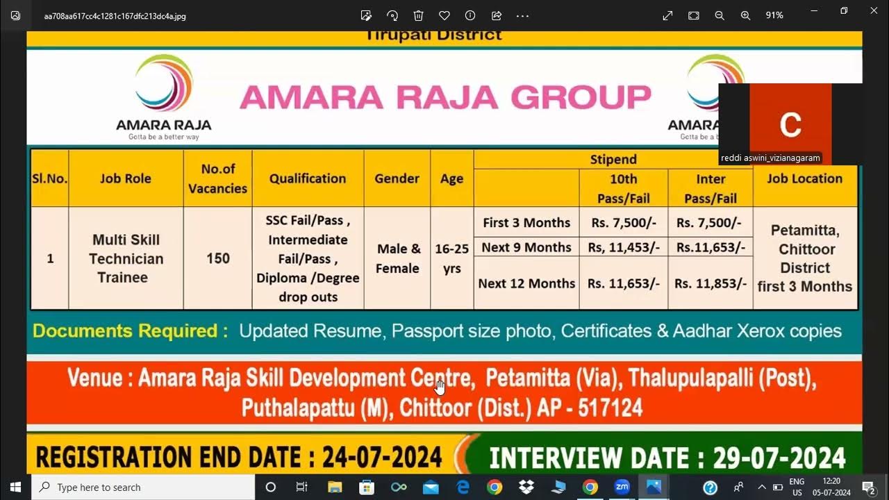 Amara raja company jobs for 10th and Inter pass/fail - YouTube