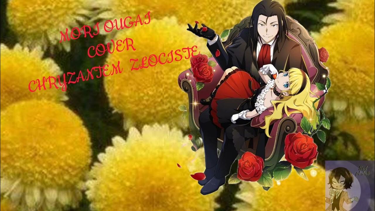 MORI OUGAI COVER CHRYZANTEMY ZŁOCISTE - YouTube