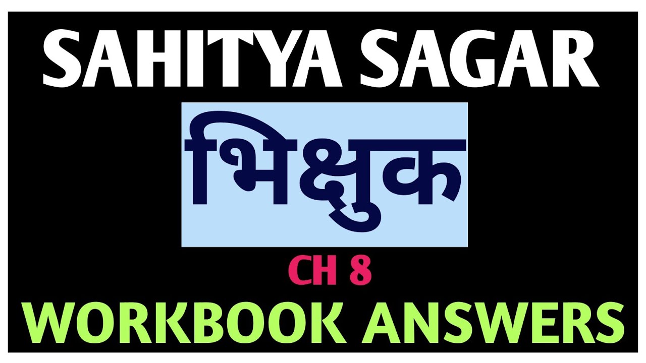 Bhikshuk Class 10 ICSE Workbook Answers | Bhikshuk Class 10 ICSE ...