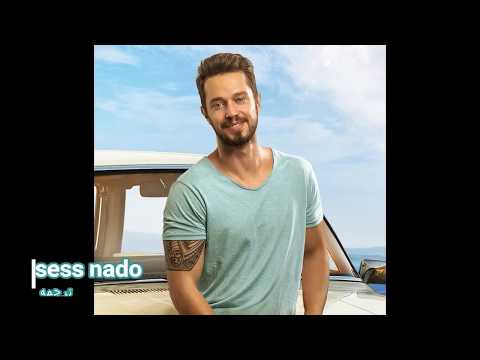مراد بوز - مهلا - مترجمه Ozan Doğulu - Murat Boz - Hey