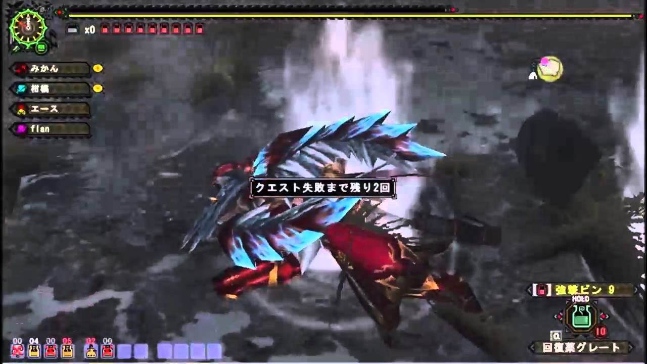 【MHFG】HCGヒプノック希少種【初見】 - YouTube