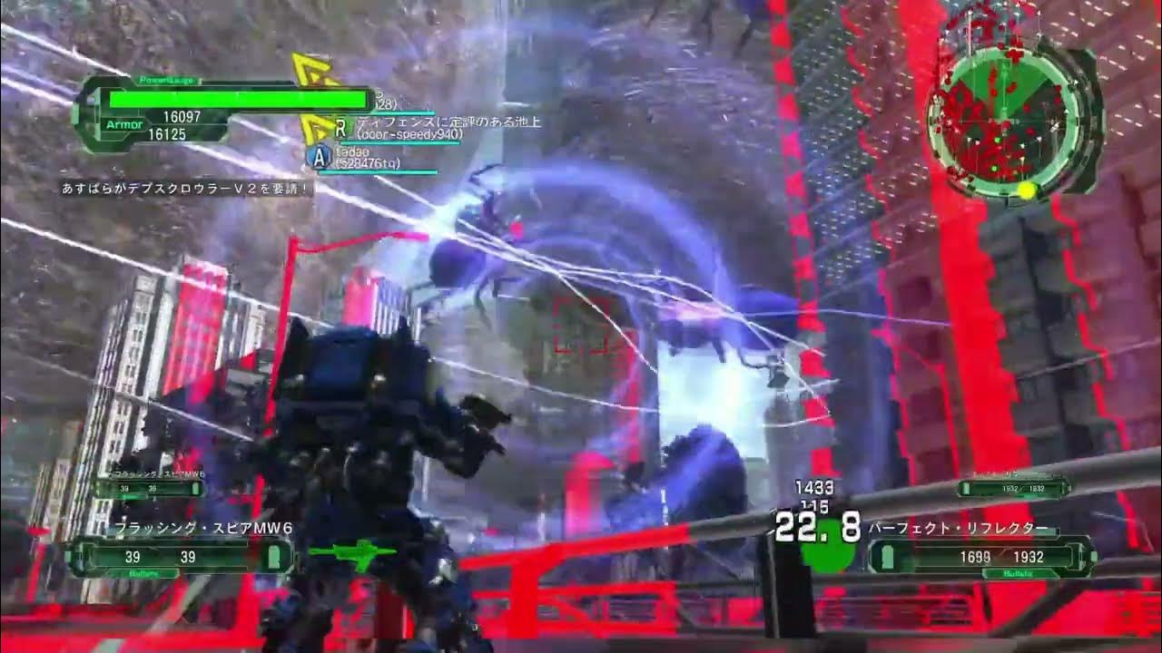 EDF6 지구방위군6 DLC1 17화 인페르노 파밍 파티 플레이(펜서) - YouTube