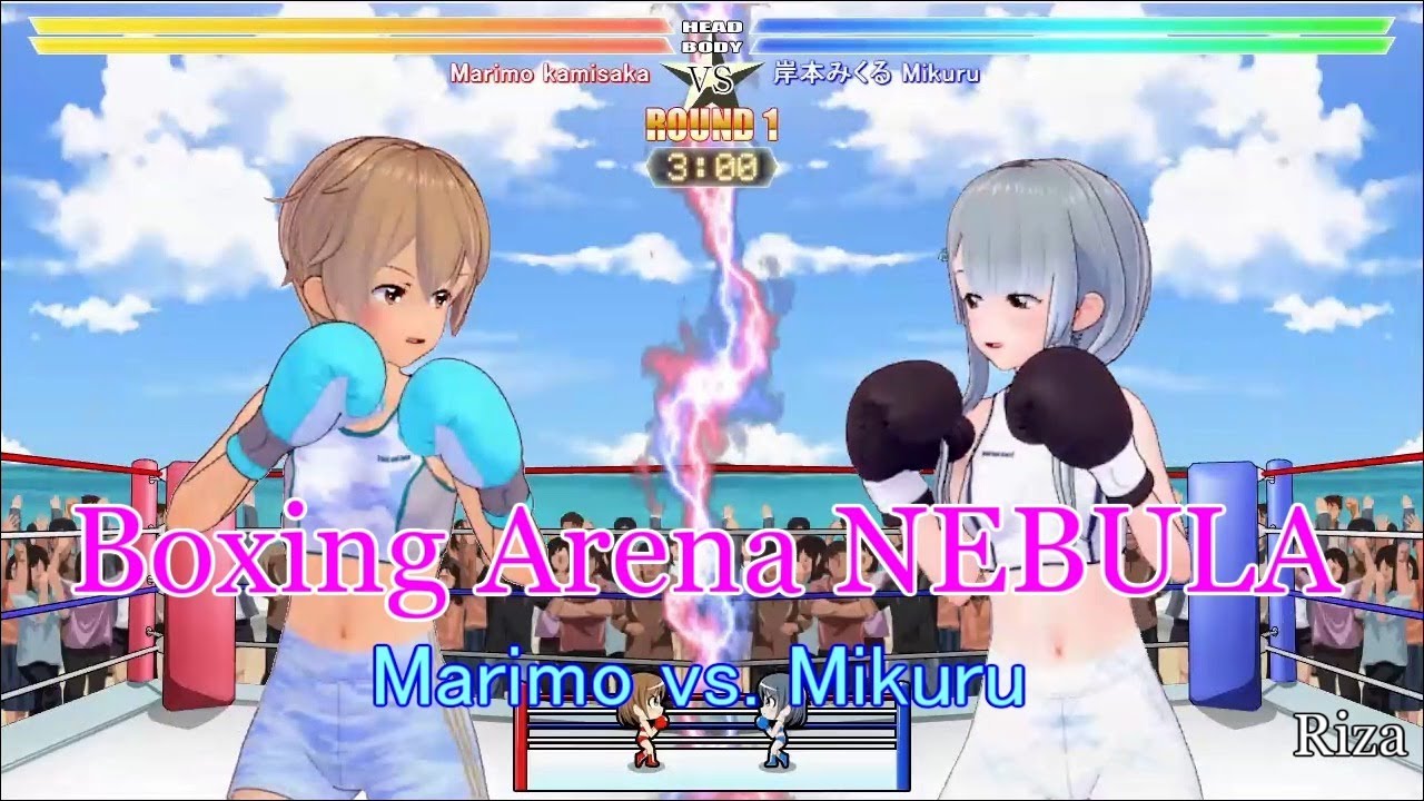 Boxing Arena NEBULA Marimo vs. Mikuru - YouTube