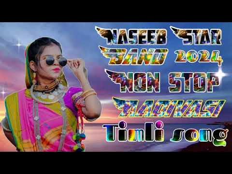Naseeb Star band New 🥰💞Trending Songs 2024 Non Stop Aadivasi timli song tur tone mix 🎵 2024😘😘💞 ...