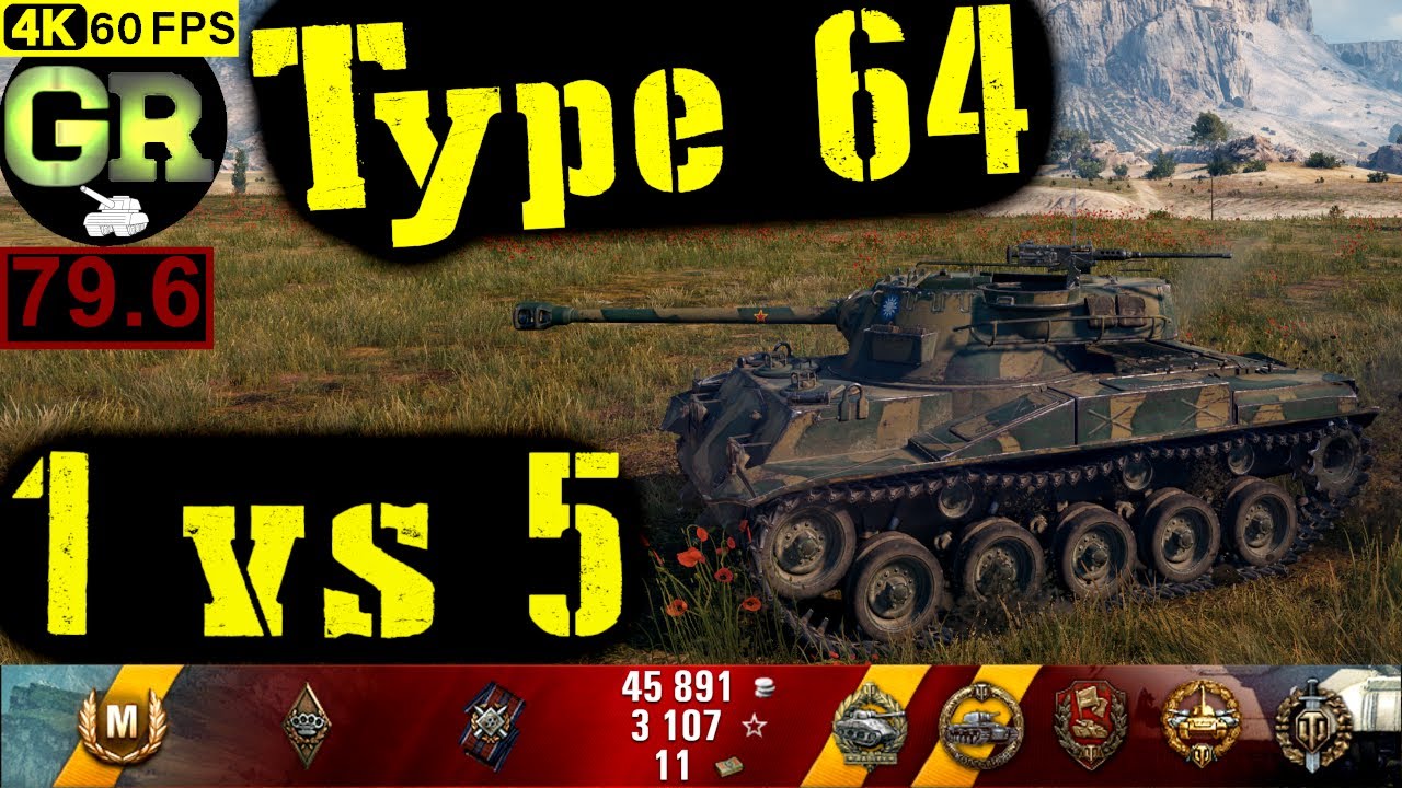 World of Tanks Type 64 WoT Replay - 8 Kills 2.4K DMG(Patch 1.4.0) - YouTube