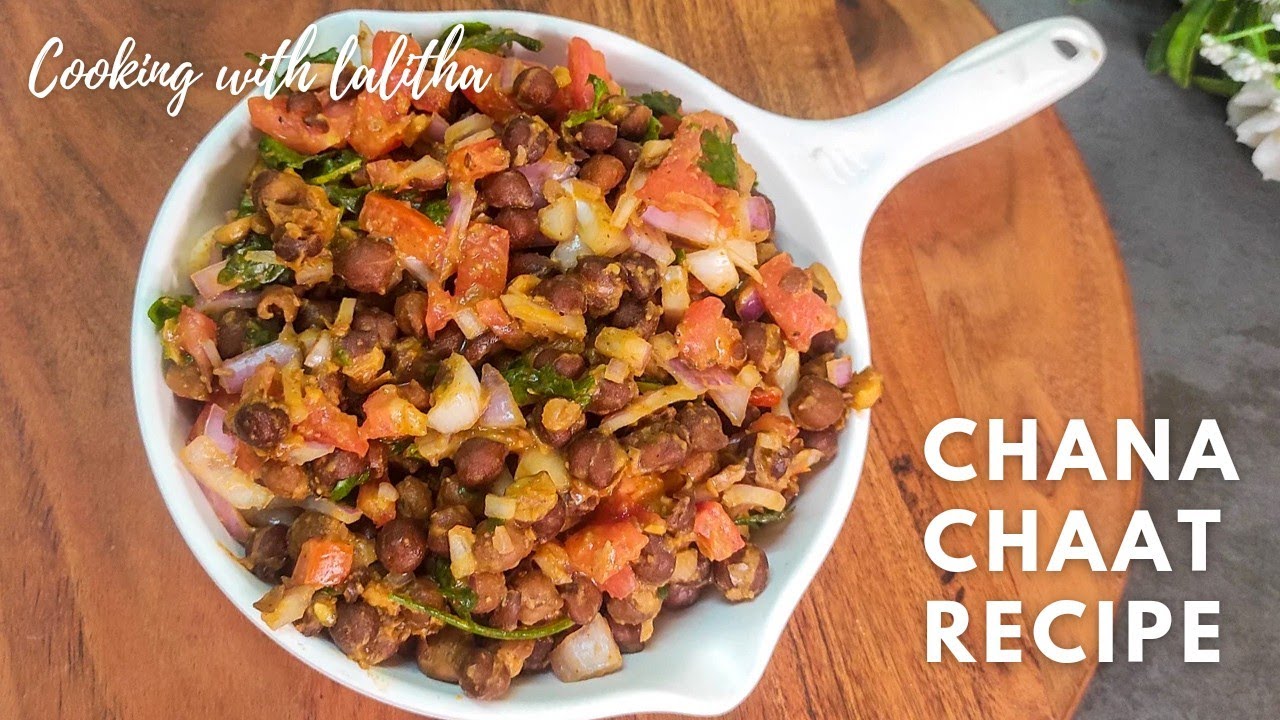 Street Style Mumbai Chana Chaat Recipe | Kala Chana Chat | Iftar ...