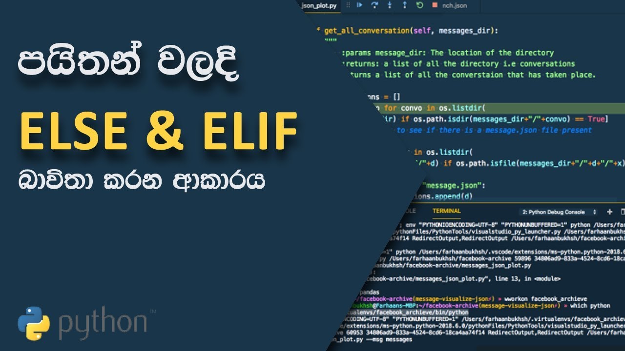 Python Programming Sinhala 12 - YouTube