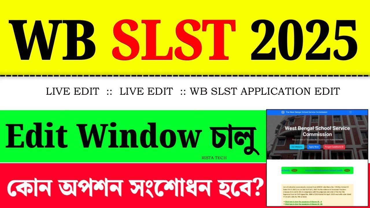 WB SLST Edit Window Open 2025 | WBSSC SLST Form Correction 2025 :: LIVE ...