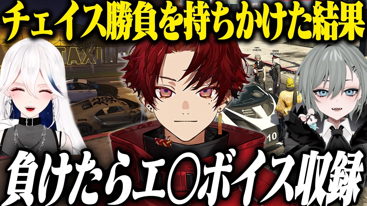 「柊ツルギ / Hiiragi Tsurugi」のアーカイブ｜VTuber「柊ツルギ」のライブ配信・プレミア公開・投稿動画一覧