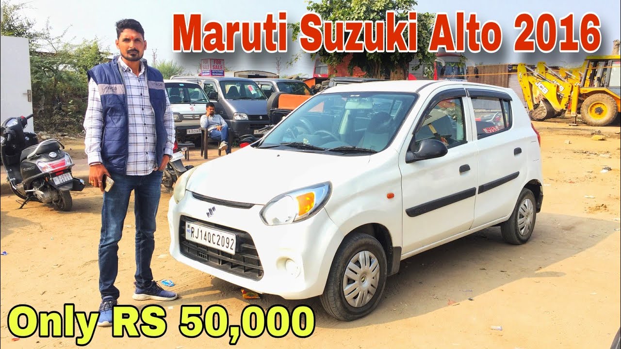 Maruti Alto || Second Hand Alto 800 || Alto 800 Second Hand Price ...