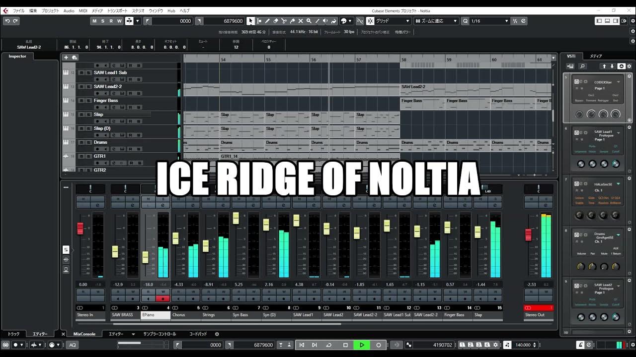 [DTM] イース2 - Ice Ridge Of Noltia(ノルティアの氷壁 BGM) - NosferatuJP remix - YouTube