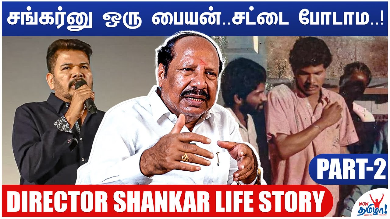 காமெடி Writer to டைரக்டர் - ஷங்கர் வந்த கதை – Director Senthilnathan ...
