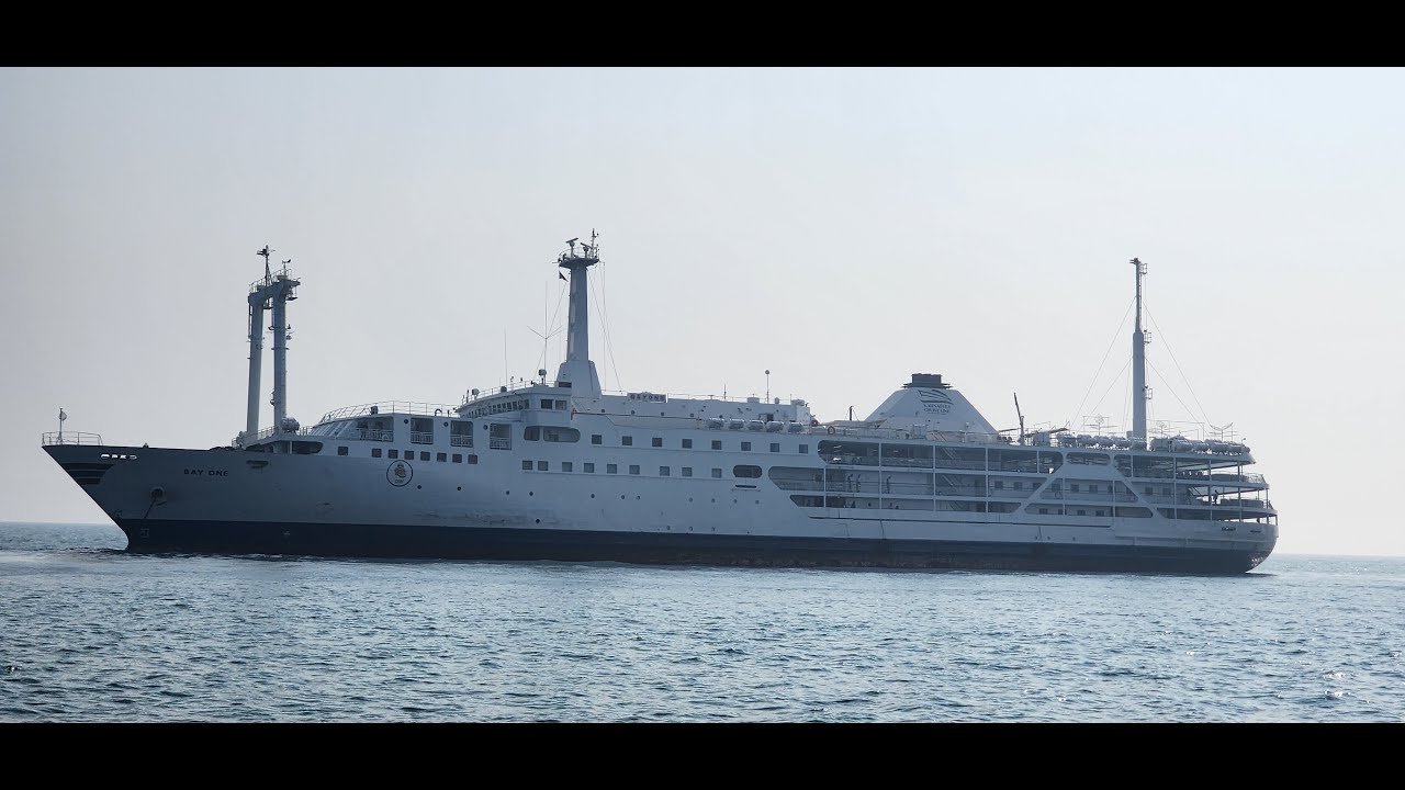 MV Bay One Cruise Ship(Full View Inside),. #MVBayOneCruise, #cruiseship ...